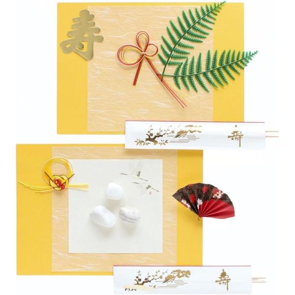 バリエーションコード : 2BJ822IQF2「特徴」日本のショップnervousrhinos(ナーバスライノス)のお食い初め飾りは曲がってしまったりシワが付かないようにお箱に入れてお届けいたします。一生に一度の大切な「記念日」/「お祝い」...