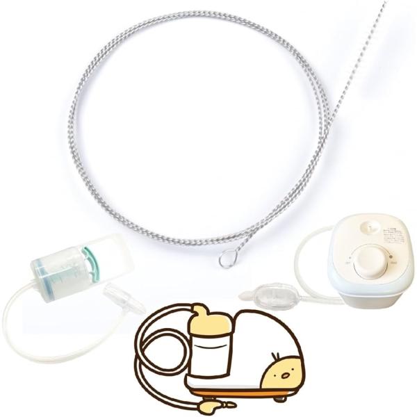 バリエーションコード : 2BJ3CGSPY1内径4mm〜7mm程度の細いチューブでも、しっかり洗浄することができます。全長150cm・ブラシ部分の幅1cm・長さ4.5cm。頑丈さと衛生面を考慮しステンレス製です。