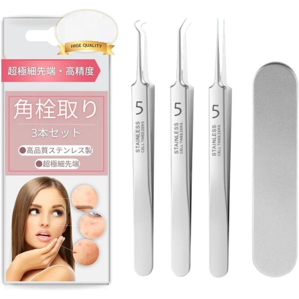 バリエーションコード : 2BJ49TYY2C「ドイツの技術で製造。病みつきになる抜け心地」・日常的に起こりやすい肌のトラブルに対応・肌の状態・用途に合わせて使用可能・お肌に優しい設計・自分で簡単に毛穴ケア・持ち手部分に弾力性を追求・弾力性...