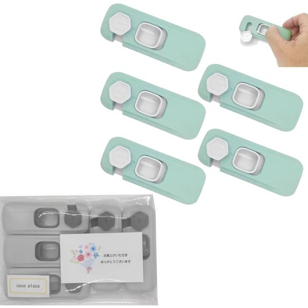 バリエーションコード : 2BJ4L20U98「子供には開けられないロックシステム」小さいお子様には開けられない、大人には簡単に解除できるロックシステムを採用しています。四角の部分を横にスライドさせるとロックが解除され、右側の本体を上に持ち...