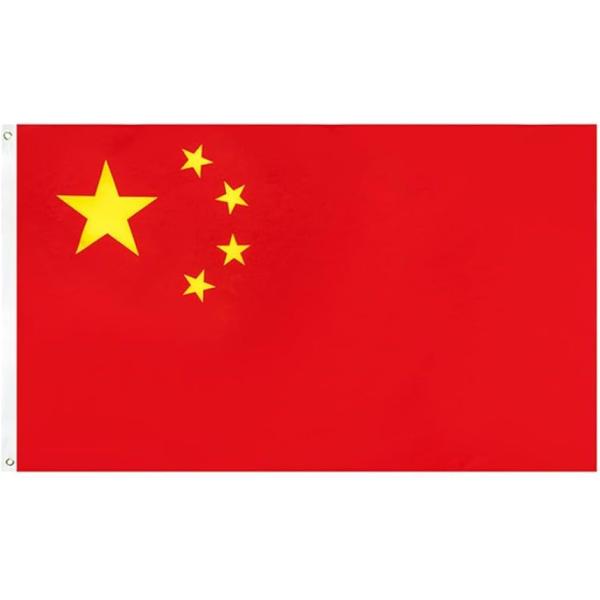 バリエーションコード : 2BJDRQ8WHXポリエステル製の生地で風にしっかりとなびきます。水に濡れてもすぐに乾きます。がっしりとしたハトメ付です。紐やフックで使用して下さい。非常に濃い印刷に致しましたので遠目からでも存在感あります。