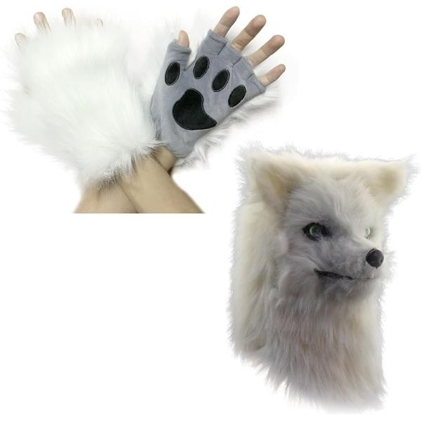 バリエーションコード : 2BJ4WGG5J0・オオカミマスクともふもふグローブセットは、個性的なハロウィン、イベント、パーティーグッズ。ワイルドなフルフェイス狼マスクの口元が、あなたの口の動きに合わせて一緒に動く。グローブとセット使いで瞬...