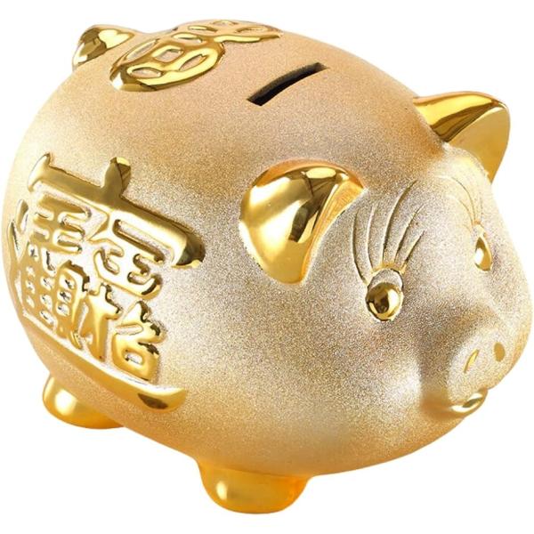 バリエーションコード : 2BJ8RQ3WKW「金色の貯金箱」大人気な豚の貯金箱です。ブタは昔から縁起物だと言われています。健康運や家庭運アップ、輝かしい金色は幸運と金運をアップさせると言われています。資金貯め、将来へ向け貯金、受験合格祈の...