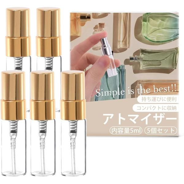 バリエーションコード : 2BJ5RK51NX外出先での香水のつけ足しや旅行で香水を持ち運ぶのに重宝する「香水アトマイザー」です。「Kai La Nalu」製の香水アトマイザーは、香水を詰め替えて少量だけ持ち歩くに特化しております。本製品の...