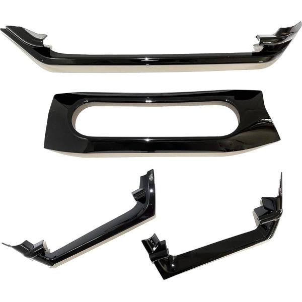 バリエーションコード : 2BJ6W4UKIF「特徴」エアコン系のドレスアップセットです。内装のアクセントとして手軽な取り付けで車内の雰囲気を一新。車の内装に統一感を持たせ、上質な空気感を演出します。車種専用設計なでフィット感は良好。ついて...