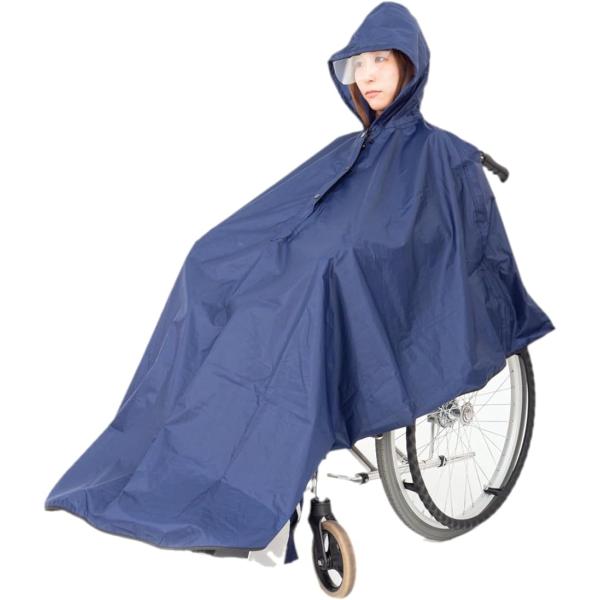 「現役の看護師・介護福祉専門員が監修した車椅子用レインコート」悪天候時に安全に外出するためにレインコートは欠かせません。背中部分に車椅子の持ち手を出すことができる開け口があり、車椅子ごとすっぽり覆った状態で安全に車椅子の操作ができるため、一...