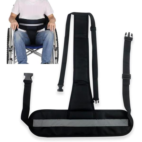 「車椅子からの落下を防ぐ」ふんどしのような形状をしたベルトを車椅子に取り付けることにより、車椅子からの落下を防ぎます。「ベルトを取り付けたまま乗り降り可能」お腹側ベルトのバックルを外せばお腹側のベルトだけ外すことができ、ベルトを装着した状態...