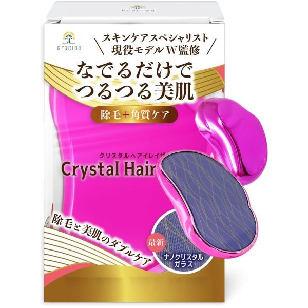 バリエーションコード : 2BJ90F8UQ3