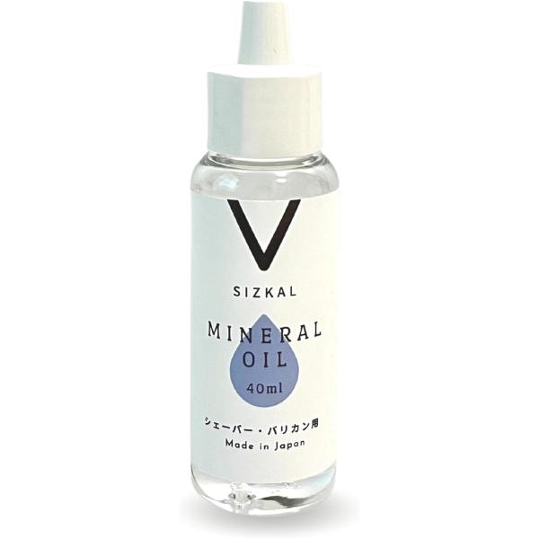 「シェーバー、バリカン専用オイル」お持ちのシェーバー、バリカンに垂らすだけで長持ち。また、滑らかな剃り心地を実現「安心の日本製」食品添加物公定書規格、医薬部外品原料規格に合格した肌に優しいオイル「ペットにも安心」獣医師監修により、ペット用の...