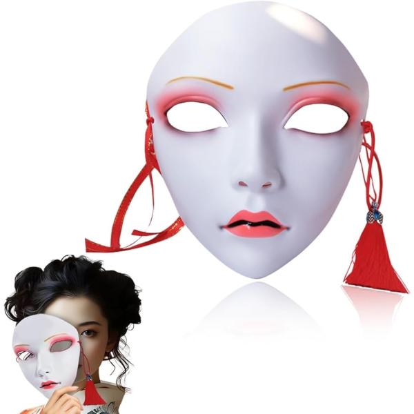 バリエーションコード : 2B9Q184GVJ「美女お面」あなたの世界観を美しく演出致します。コスプレやパーティー、イベントに。サイドのタッセルがより華やかさをプラス。紐でサイズ調整が可能です。つけまつげなどのメイクアップやペイント、装飾品...