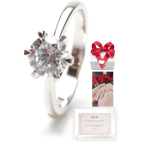 バリエーションコード : 2BJC9566L0「＊プロポーズのためのリング」「結婚してください」の言葉と共に贈る指輪。シルバーリングに大粒1カラットのキュービックジルコニアが輝いています。結婚指輪より前に渡す、幸せになるためのお守りです。「...