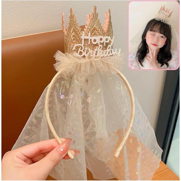 バリエーションコード : 2B98WH04XR王冠の形をした「バースデー カチューシャ」。可愛さUPできる髪飾り。誕生日写真にオススメ＊女の子に人気のチュール素材で、キラキラ可愛い「バースデー カチューシャ」。。簡単にお姫様に変身しちゃおう...