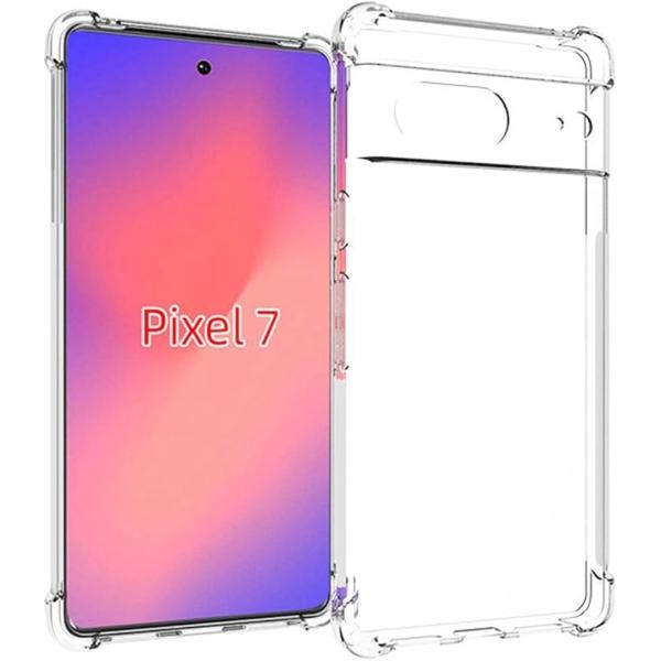 バリエーションコード : 2BU92I1S5F「対応機種」Google Pixel 7 対応 クリアケース は 薄型TPU素材でワイヤレス充電も問題なくご利用いただけます。「手にしっくり馴染むTPUはベストな素材」シリコンは柔らかくて手がベ...