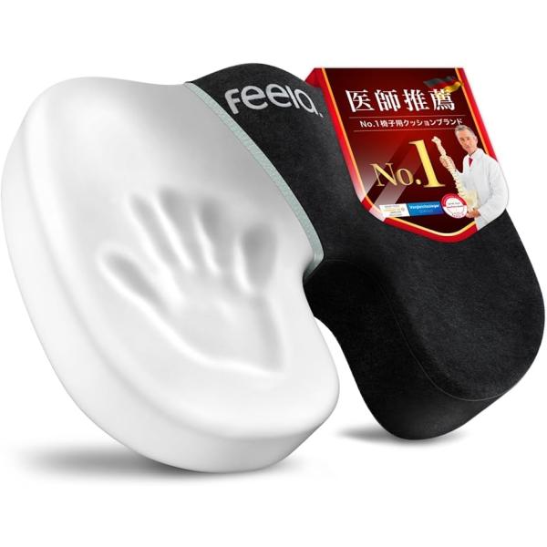 バリエーションコード : 2B2DWDYNH5サイズ（約）：横45cm x 奥行36cm x 高さ7cm 重量（約）：700g 材質：カバー／ポリエステル、クッション本体／ポリウレタンフォーム（高密度ウレタン） 耐荷重目安：約30〜130k...