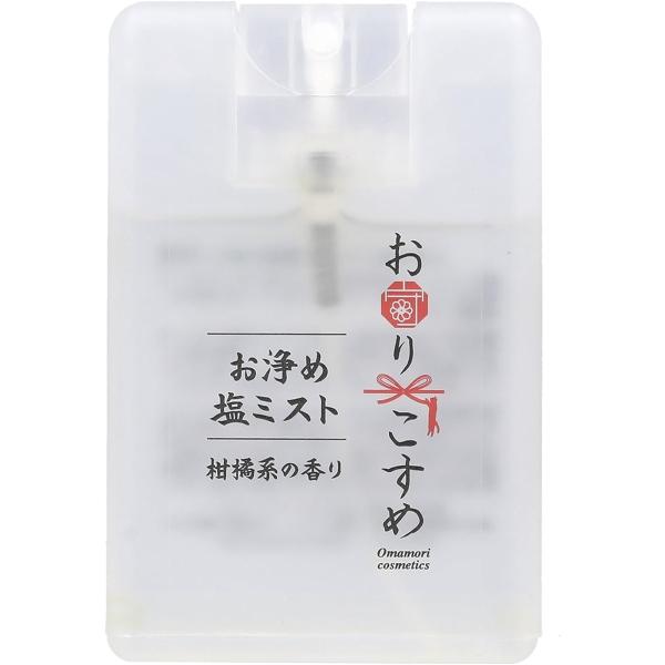 バリエーションコード : 2BJNJ6DNQW「贅沢に浄める塩ミスト」お浄め３種の神器と言われている塩・酒（植物性アルコール）・水に、金箔とオーガニックオイルを贅沢に配合した目でも楽しめる２層に分かれたお浄めミスト・ルームスプレーです。お金...
