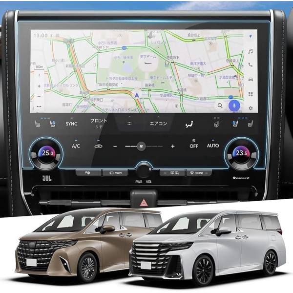 バリエーションコード : 2B9GCPSIOQ「ガラスフィルム 対応機種」14インチ アルファード40系 ナビ 保護フィルム x適応車種：新型 アルファード・新型 ヴェルファイア 40系 （2023.6〜現行） x適応型式：AAHH40W、...