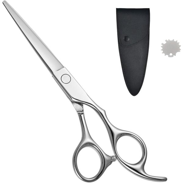 バリエーションコード : 2B9I53P23C「自宅でセルフケア」前髪や毛先などを自分でヘアカットする長さ調整用のカットハサミ。ポイントカットしやすい直線刃です。乾いた髪でもサクサク切れるので仕上がりを確認しながらのカットが可能です。「握り...