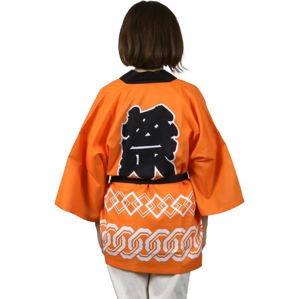 バリエーションコード : 2B256JQVQ0お祭り、学校行事、会社のイベント、ホームパーティー。。羽織るだけで楽しい雰囲気になります。。是非、お揃いで着てみてくださいね。「サイズ：フリーサイズ」着丈：75cm　身幅：68cm　モデルさんや...