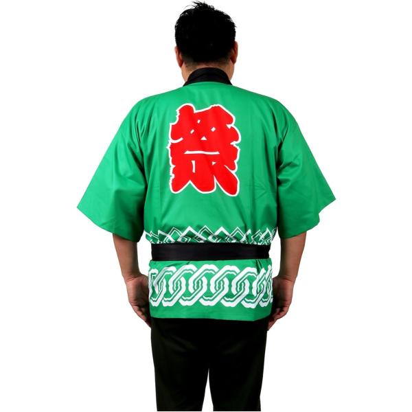 バリエーションコード : 2B256JQVQ0お祭り、学校行事、会社のイベント、ホームパーティー。。羽織るだけで楽しい雰囲気になります。。是非、お揃いで着てみてくださいね。「サイズ：フリーサイズ」着丈：75cm　身幅：68cm　モデルさんや...