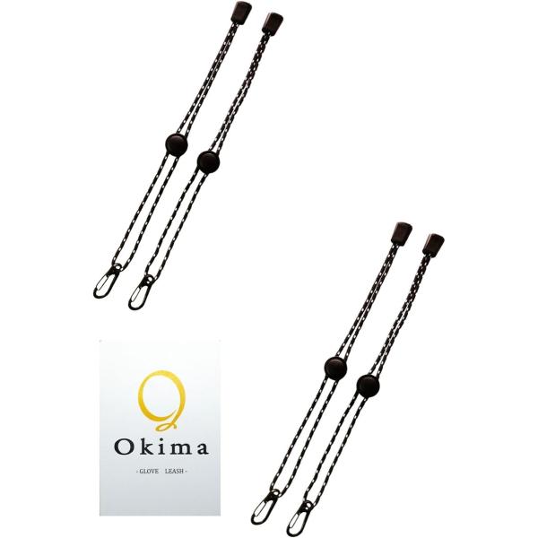 バリエーションコード : 2BJWUDNT15「こんな方におすすめ。」リフトでスマホやカメラを使おうとしてグローブを失くしたことがある。休憩などでグローブを外した後、気づいたら失くしていた。他にも、今のグローブリーシュは安っぽくてすぐ壊れそ...