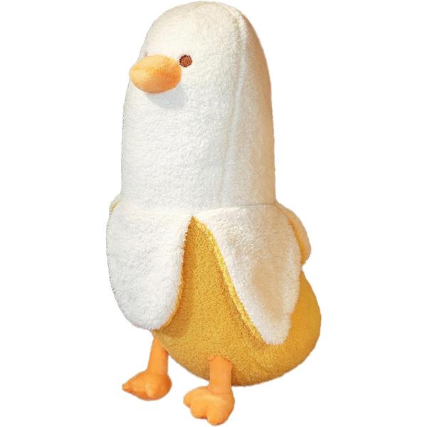 バリエーションコード : 2BJR9RW8ID「ユニークなデザインの抱き枕」バナナ？アヒル？とっても可愛く癒されるデザインの抱き枕です。「柔らかくて肌触り良い」ふわふわ素材で抱き心地抜群。枕としてもクッションとしても、ずっと触っていたくなっ...