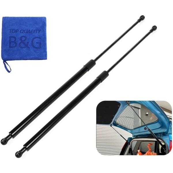 「改良型/快適・スムーズ」：取付け部が金属製の強度の高いものとなっております。新車時のように快適・スムーズな開閉が可能に。DAYZ デイズ B21W リアゲートダンパー左右 2本 とマイクロファイバータオルセットになります。「長期間のご使用...