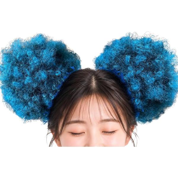 バリエーションコード : 2BKTJ65DN5・お団子ヘアに装着できるアフロデザイン。いつものヘアスタイルにボリューム感をプラスし、応援スタイルやイベントコーデのアクセントとして活躍します・スポーツ観戦、サッカー観戦、野球観戦、文化祭、体育...