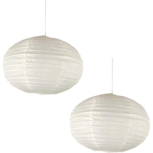 「和の情緒を纏う、柔らかな灯り」 高品質な和紙素材を採用。電球を中に入れることで、和紙特有の温かみのある透過光が空間を包み込みます。和室はもちろん、洋室のアクセントやモダンなインテリアとしても最適です。「お得な2個セット｜自由な空間演出」 ...