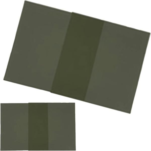 バリエーションコード : 2BR14H351G「2サイズ入りで使い分け可能」20x30cmx2枚＋15x15cmx2枚の合計4枚セット。用途に応じて使い分けできます「偏光方向確認が簡単」2枚を重ねて回転させるだけで偏光方向を確認可能。初心者...