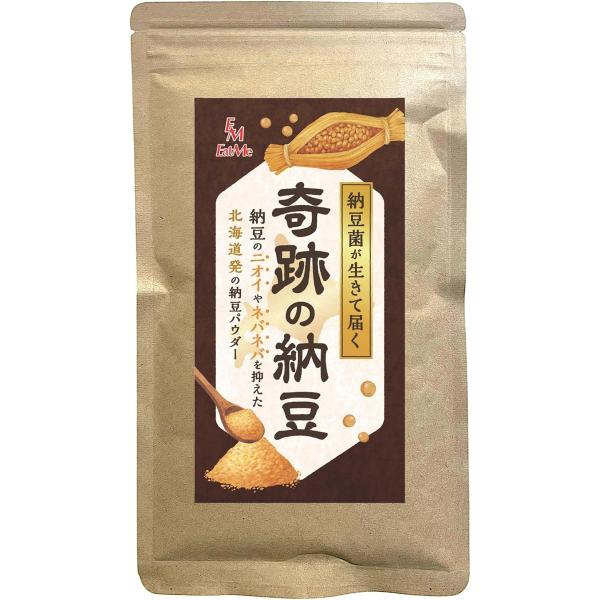 バリエーションコード : 2BRXHGVVVU「賞味期限は製造日から1年」ご購入後もゆっくりお使いいただけるよう、賞味期限が6ヶ月以上残っている納豆パウダーのみをお届けします。ゆっくりと、ご自身のペースでお楽しみください。「老舗納豆メーカー...
