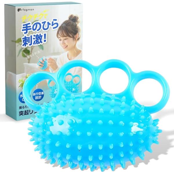 「四指固定デザイン」 四つの指穴に指を通すだけで、誰でも安定した握り心地を得られるのが特徴です。一般的な握力ボールは手のひらで包むように握るため、手の大きさや握力の強さによっては滑ったり、力がうまく入らないことがあります。しかしこの四指固定...