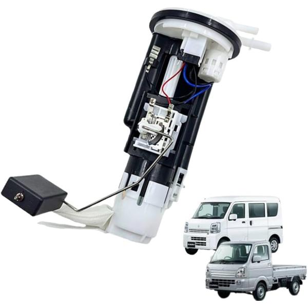 スズキ キャリイ／エブリイ用のフューエルポンプASSY（社外新品）です。純正品番15110-78A30／15110-78A31相当の交換用ユニットとして設計しています。ポンプ本体・フィルター・配線一式を含むアッセンブリ交換タイプです。経年劣...