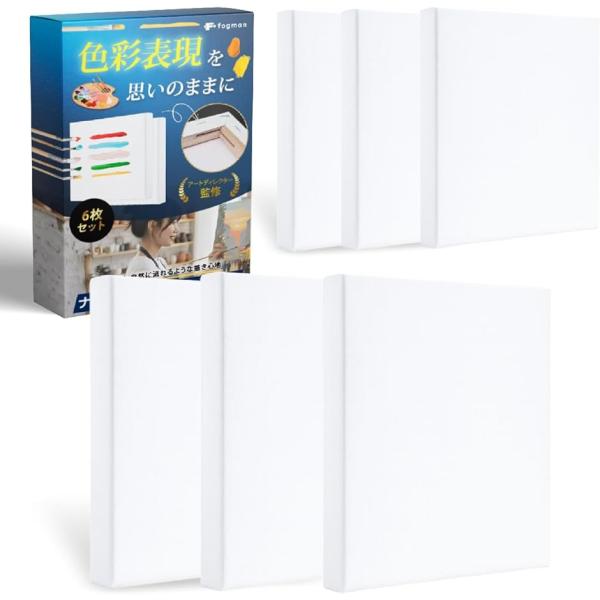 バリエーションコード : 2BR594RKV5「高耐久の木枠構造」 本商品は頑丈で反りにくい木枠を採用しており、長期間の使用にも適した設計になっています。木枠はキャンバスの張りを支える重要な要素であり、強度が十分でなければ、時間の経過ととも...