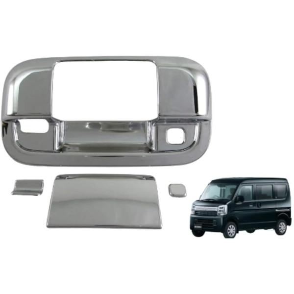 ＊「洗練のクロームメッキで上質な輝き」 高光沢のクロームメッキ仕上げにより、シンプルな車体が一気にラグジュアリーな印象に。軽バンの外観を格上げし、ビジネスシーンにも相応しい堂々たる存在感を演出します。＊「高品質ABS素材で長く美しく」 厳選...