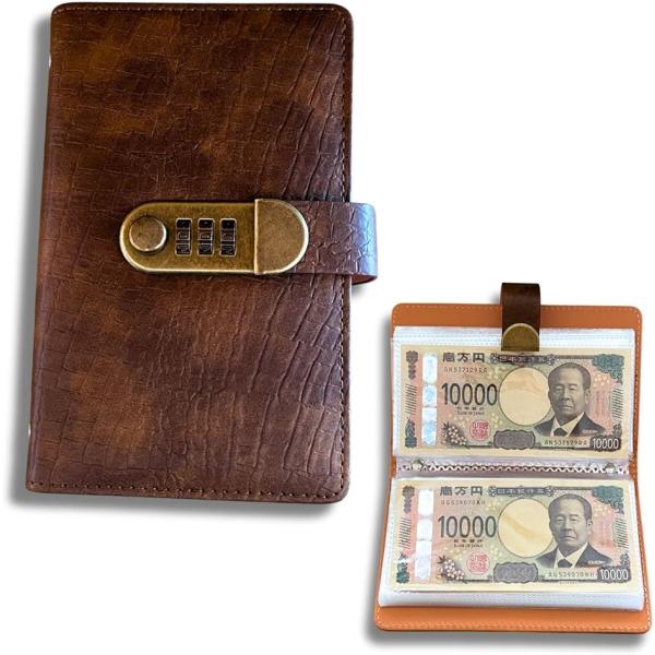 バリエーションコード : 2B9S4G46G4クロコ調PUレザーを使用し、落ち着いた高級感のある外観に仕上げています。お札をページごとに分けて収納でき、現金管理や仕分けがしやすい構造です。鍵を持ち歩く必要がないダイヤル式ロックのため、紛失の...