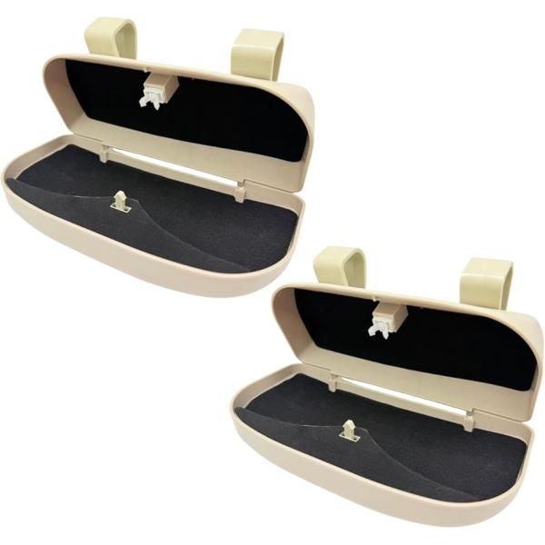 バリエーションコード : 2BR9IOISKR運転中の動線を乱さないワンタッチ開閉：開閉はプッシュ式を採用し、指一本で操作可能。走行中でも視線を大きく移動させる必要がなく、必要なタイミングでサングラスや眼鏡をスムーズに出し入れできます。信号...