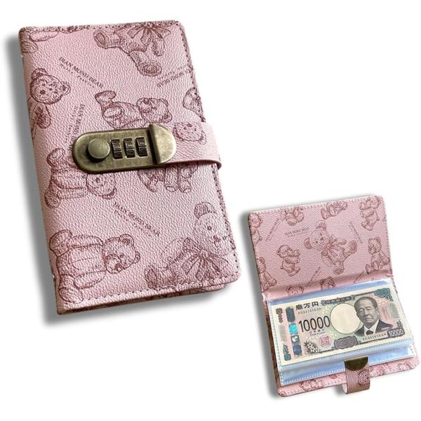 バリエーションコード : 2B9S4G46G4クラシックベアー風デザインを採用し、甘くなりすぎない落ち着いた印象に仕上げています。お札を整理しながら収納できるため、貯金や家計管理を習慣化しやすい構造です。見た目と実用性のバランスを重視したデ...