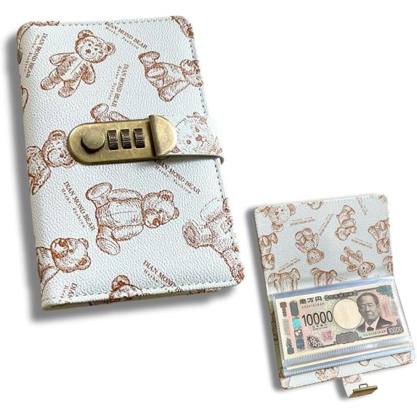 バリエーションコード : 2B9S4G46G4クラシックベアー風デザインを採用し、甘くなりすぎない落ち着いた印象に仕上げています。お札を整理しながら収納できるため、貯金や家計管理を習慣化しやすい構造です。見た目と実用性のバランスを重視したデ...