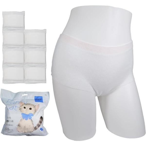 バリエーションコード : 2BRC18SLLJ「「使い捨て＝ゴワゴワ」のイメージが変わります」「紙パンツって固くて痛そう…」というイメージをひっくり返す、新感覚のショーツです。今までにない「ふわふわの厚手不織布」。指でふれた瞬間、まるで布の...