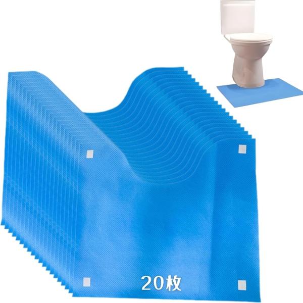 バリエーションコード : 2BRDCTSVWX「汚れたら捨てるだけ。抜群の吸水性と防水加工で床を徹底保護」SakuraLovely8の使い捨てトイレマットは、高吸水性の不織布を採用しており、飛び散ったおしっこや水分を瞬時にキャッチして逃しま...