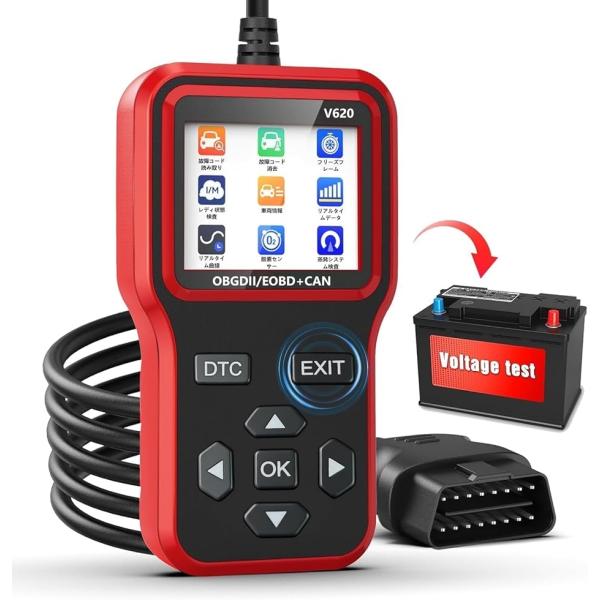 バリエーションコード : 2BRXIC2UVK多機能:この自動車診断ツールはミニメカニックのようなもので、エンジン故障コードの読み取りとクリア、リアルタイムデータストリーム(グラフィカル表示付き)、フリーズフレームの表示、MIL準備状況の確...