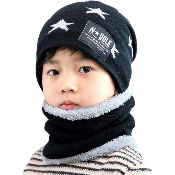 バリエーションコード : 2BRFGYV10O子供用ニット帽とネックウォーマーのセット「男の子・女の子でも便利な防寒アイテム」いつものお洋服に合わせやすく着脱簡単・締め付け感のないやわらかい素材でお子様の頭部と寒さを優しく守ります・毎日の通...