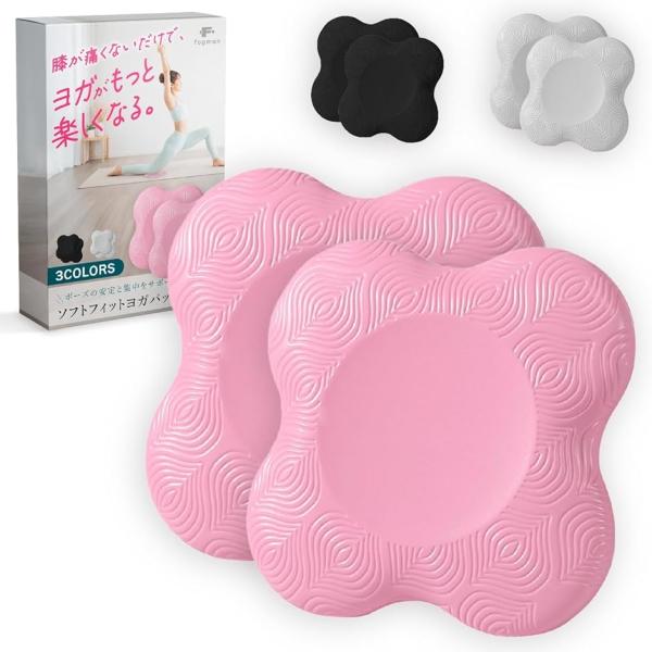 バリエーションコード : 2BRFK6GOOK「高密度クッション素材」 弾力性に優れたEVA素材を採用。膝や肘を置いても沈み込みすぎず、適度な反発力でしっかり支えます。衝撃を均等に分散する構造により、長時間のトレーニングでも疲れを感じにくい...