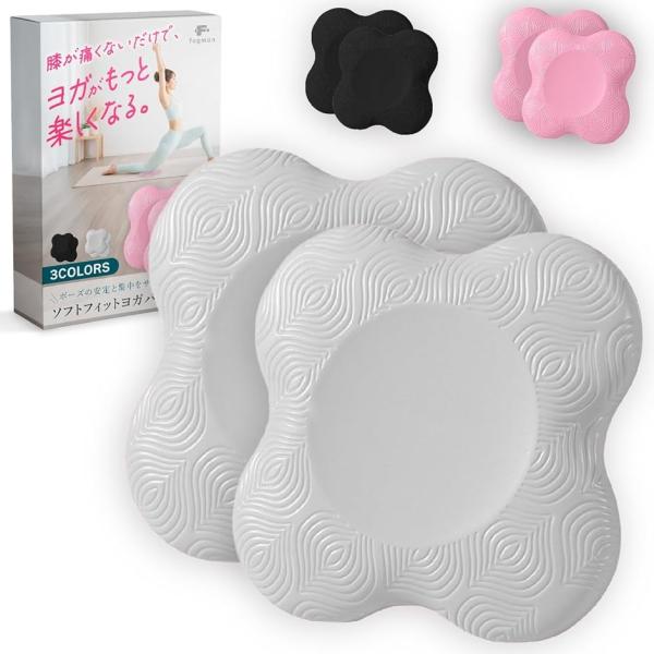 バリエーションコード : 2BRFK6GOOK「高密度クッション素材」 弾力性に優れたEVA素材を採用。膝や肘を置いても沈み込みすぎず、適度な反発力でしっかり支えます。衝撃を均等に分散する構造により、長時間のトレーニングでも疲れを感じにくい...