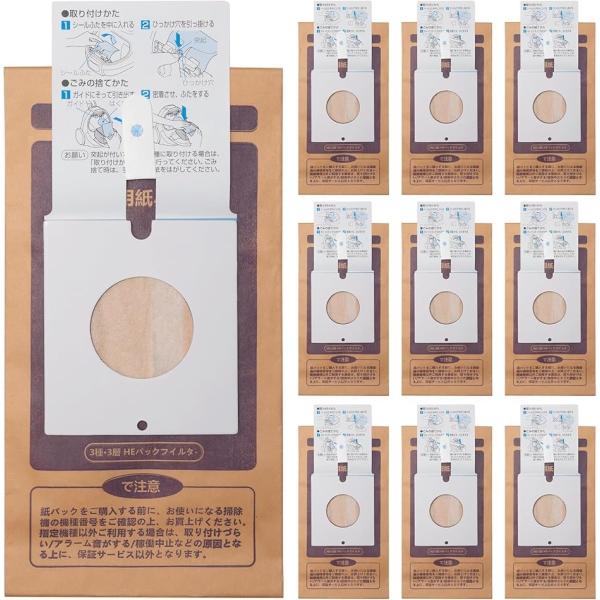 本品は GP-2000FS を基調設計した日立用掃除機紙パックで、掃除機紙パック日立用互換仕様で GP-130FS、GP-110F、GP-75F の日立用紙パックと代替可。＊1989 年以降の日立用掃除機「CV型」に対応＊サイクロンタイプは...