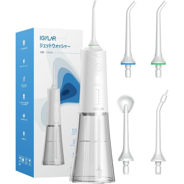 バリエーションコード : 2BUYSY60UK「最新設計｜ジェットウォッシャーで歯間・歯周をやさしく洗浄」新たに設計された最新モデルの口腔洗浄器（ジェットウォッシャー）。パルス水流により、歯ブラシでは届きにくい歯間や歯周まわりの汚れをやさし...