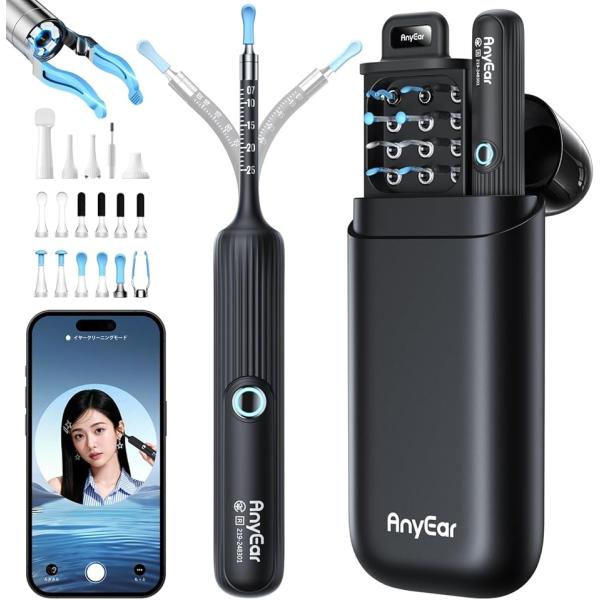 バリエーションコード : 2BRUPWRT0C「“曲がる耳かき”｜特許設計で誰の耳にもフィット＆安心保護設計」 従来のストレート型耳かきとは一線を画す、自由に曲がる柔軟スティック構造を採用。耳の奥のカーブにも自然に沿うため、見えにくい部分も...