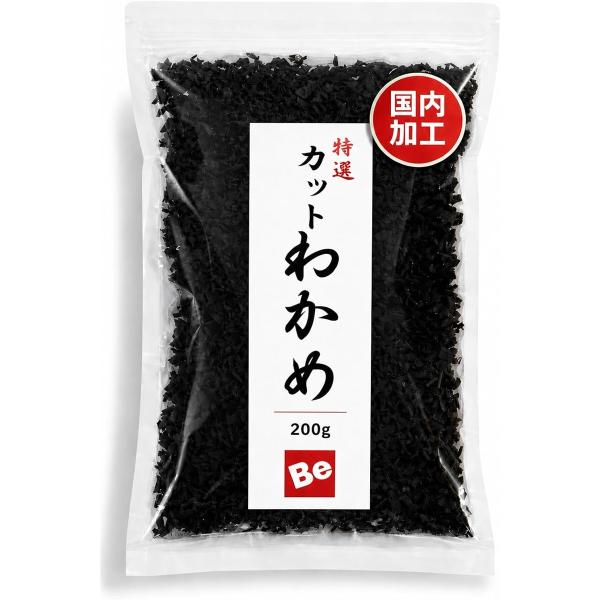 バリエーションコード : 2BKYJRL92O「国際認証FSSC22000取得工場で製造」原料のカットわかめは、国際認証FSSC22000取得工場で製造。食品安全マネジメントの世界基準に基づき管理された環境で生産されています。「国内加工・国...