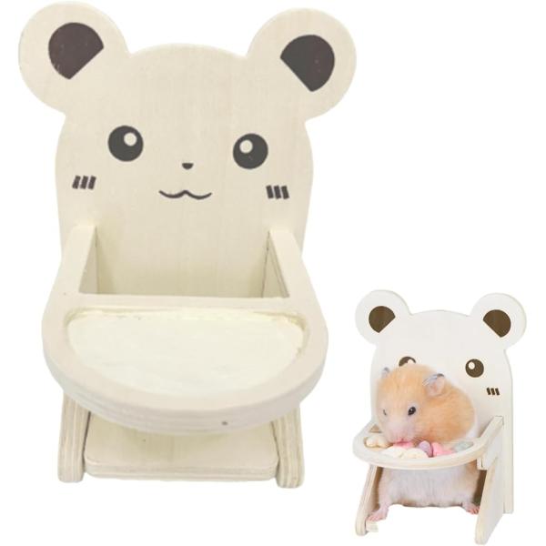 バリエーションコード : 2BRKD0XRYH「可愛い似顔絵のごはんチェア」ハムスターが小さな椅子に座って食べる姿が見られるフードチェアーです。ケージ内に置いても馴染みやすく、毎日のごはんタイムをしっかり観察できます。座って食べる姿勢をサポ...