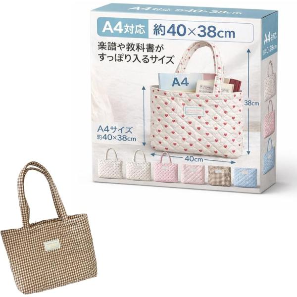 バリエーションコード : 2BRO3QOF8Kサイズ設計・A4対応・収納力について」 本商品は、一般的なレッスンバッグとして使いやすい約40x38cmサイズを採用しており、A4サイズのプリント、連絡帳、ノート、楽譜、絵本などを無理なく収納で...